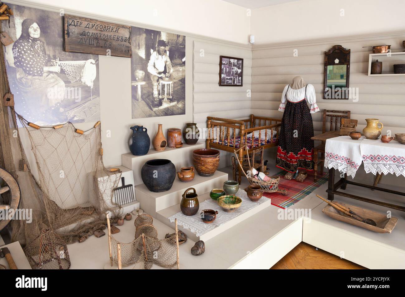 The interior of one of the halls of the Museum of Local History in ...