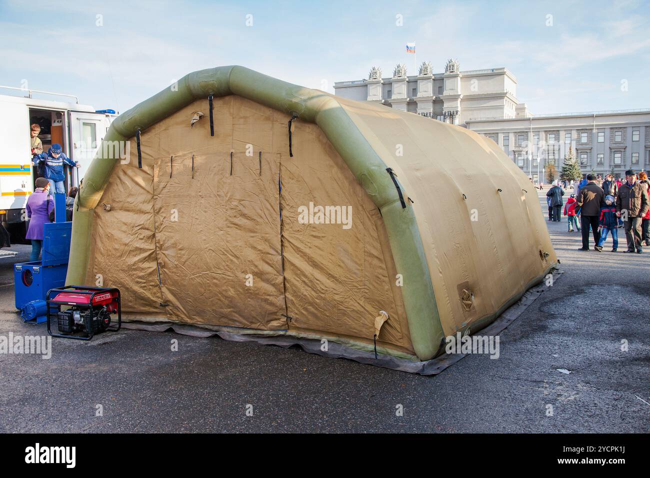 Kuibyshev square hi-res stock photography and images - Alamy