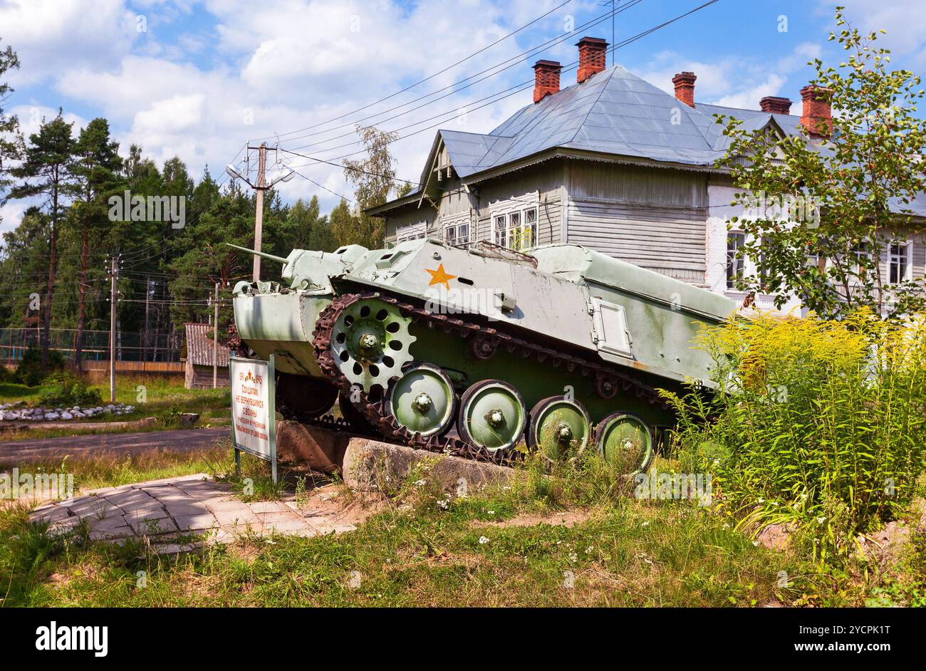 Soviet tractor hi-res stock photography and images - Alamy