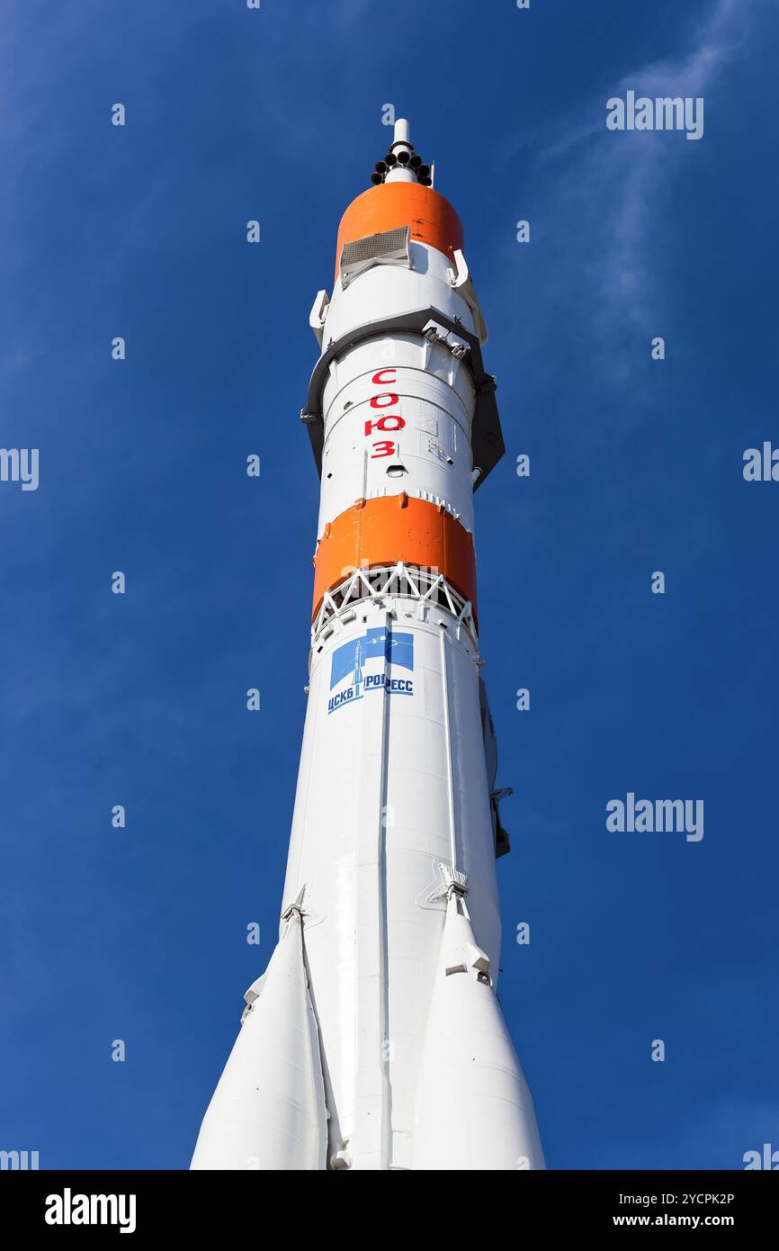 Real Soyuz type rocket. Soyuz launch vehicle is the most frequently ...