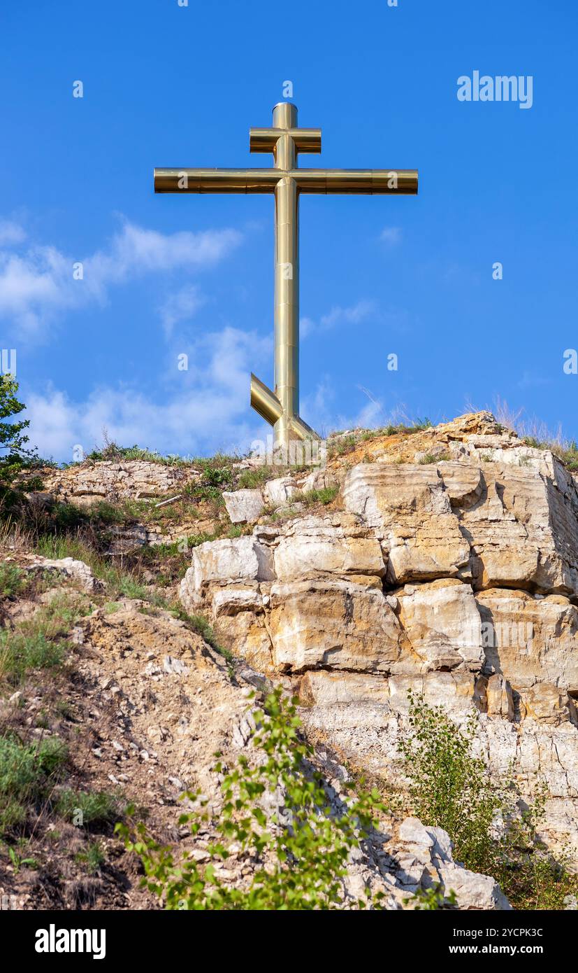 Worship cross on the Tsarev mound near Samara, Russia on a summer day ...