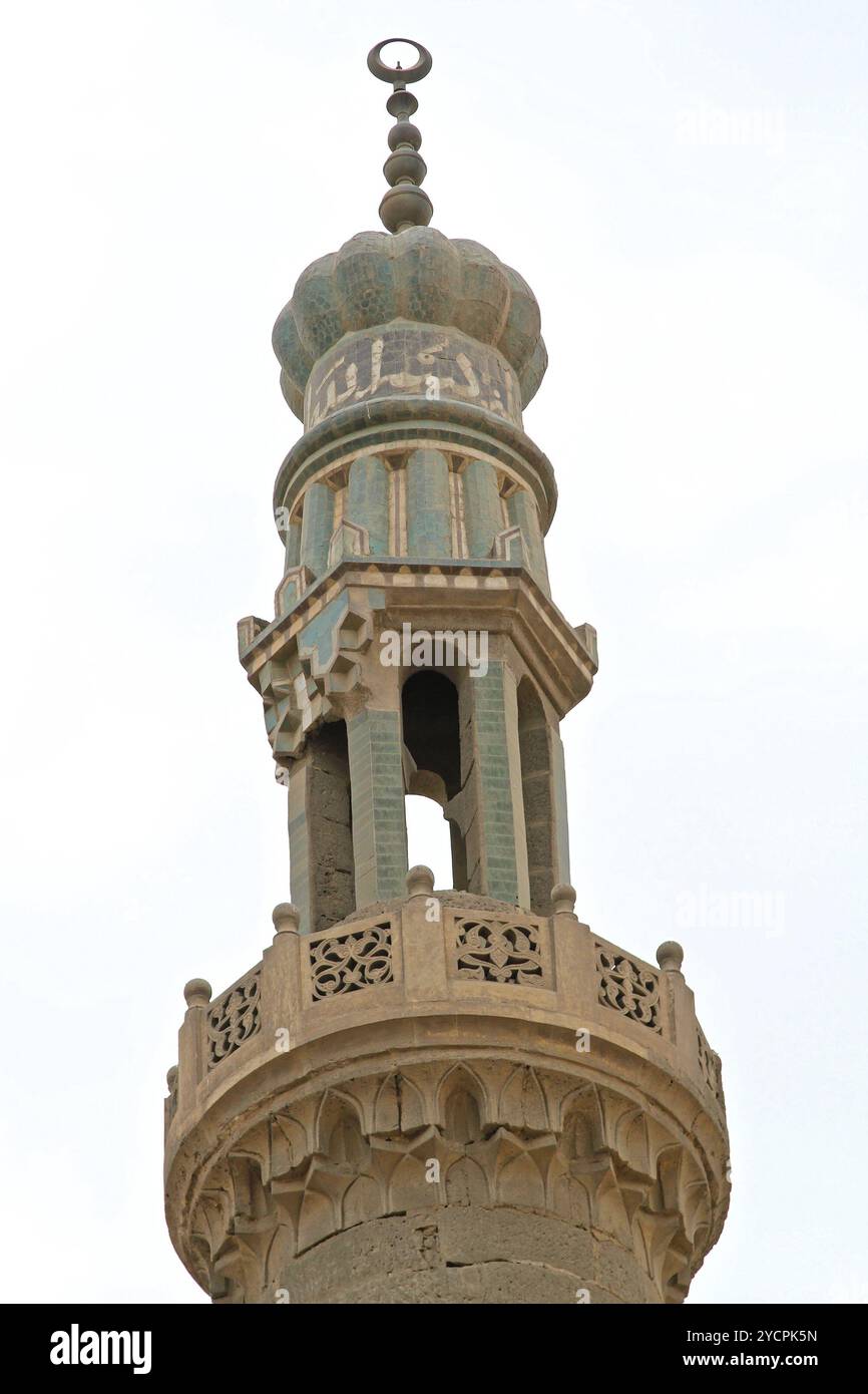 Minaret islamic architecture egypt hi-res stock photography and images ...