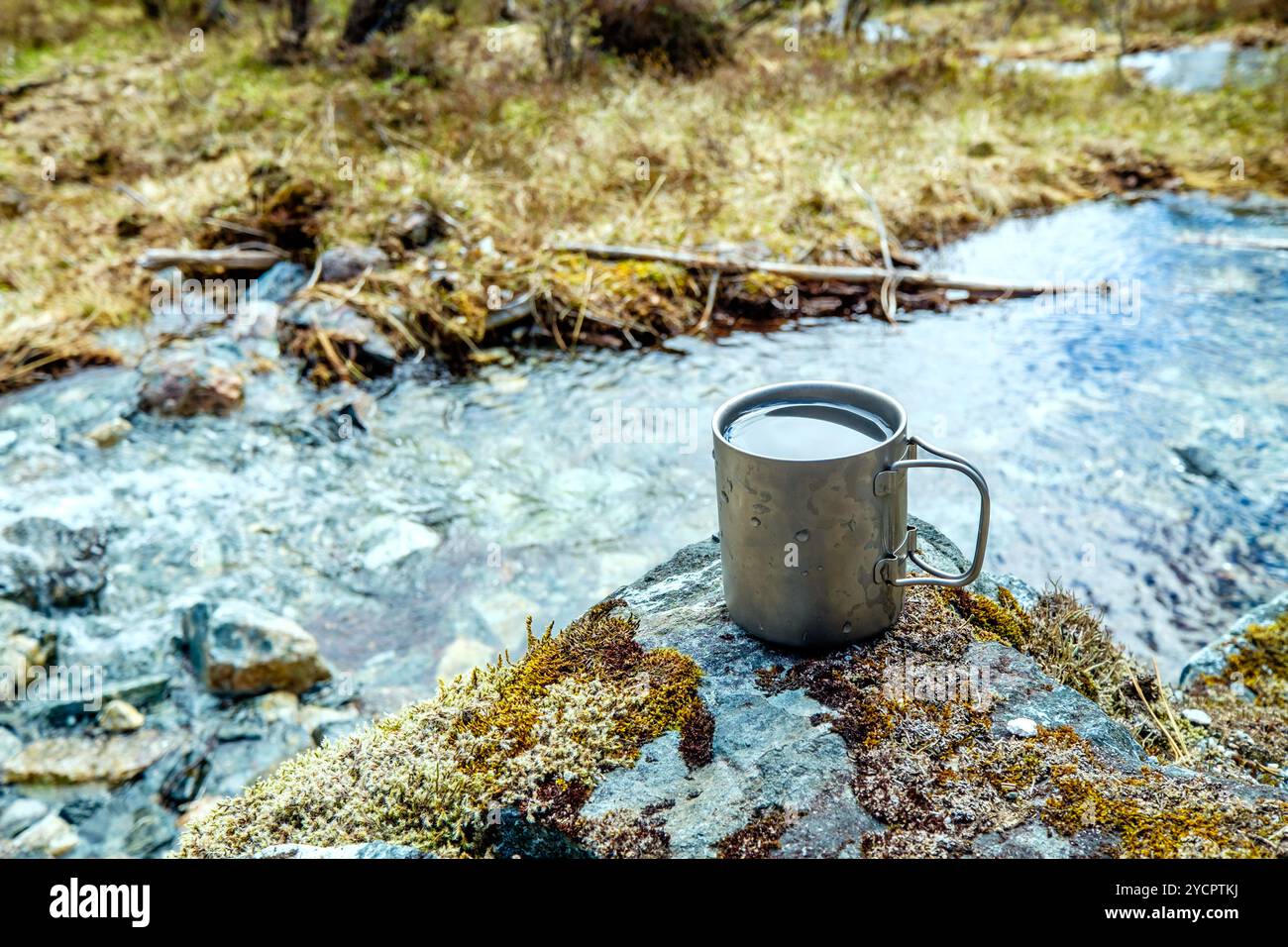 Travel titanium cup. Lunch during the journey to the wild. Camping ...