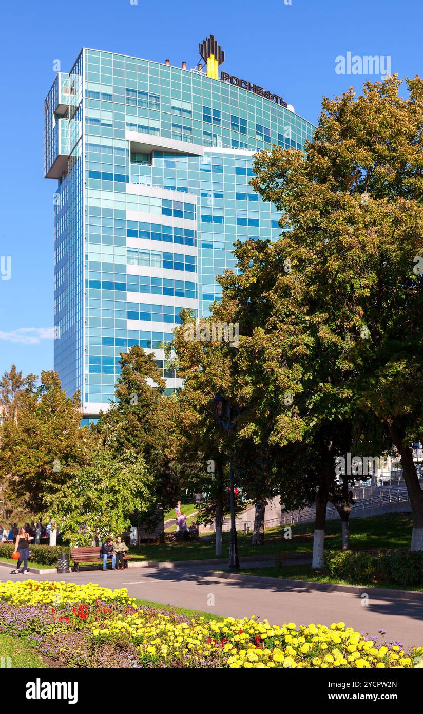 Petroleum company building hi-res stock photography and images - Alamy