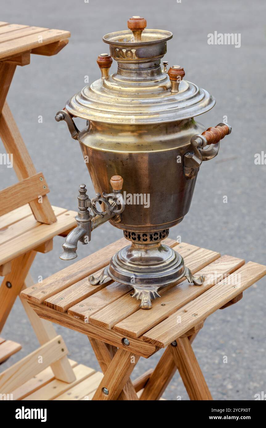 Old Russian traditional object for tea ceremony - copper samovar Stock ...