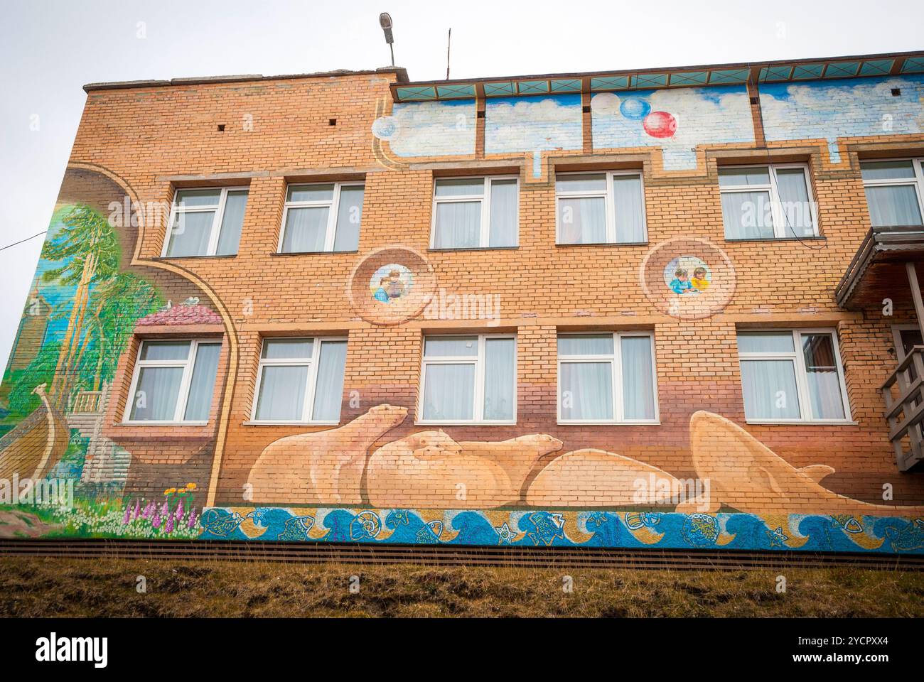 North view school hi-res stock photography and images - Alamy