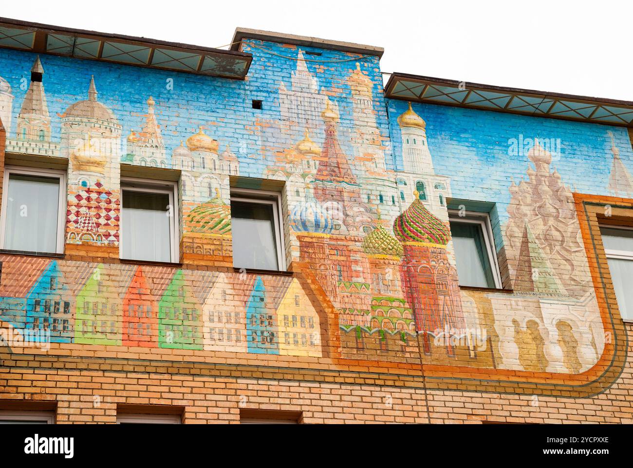 History of svalbard hi-res stock photography and images - Alamy