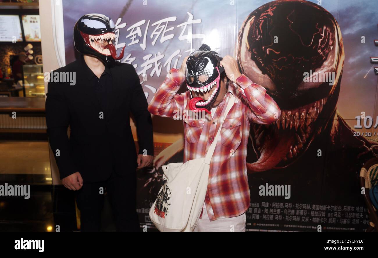 Shanghai china october 23 2024 fan poses poster venom hi-res stock ...