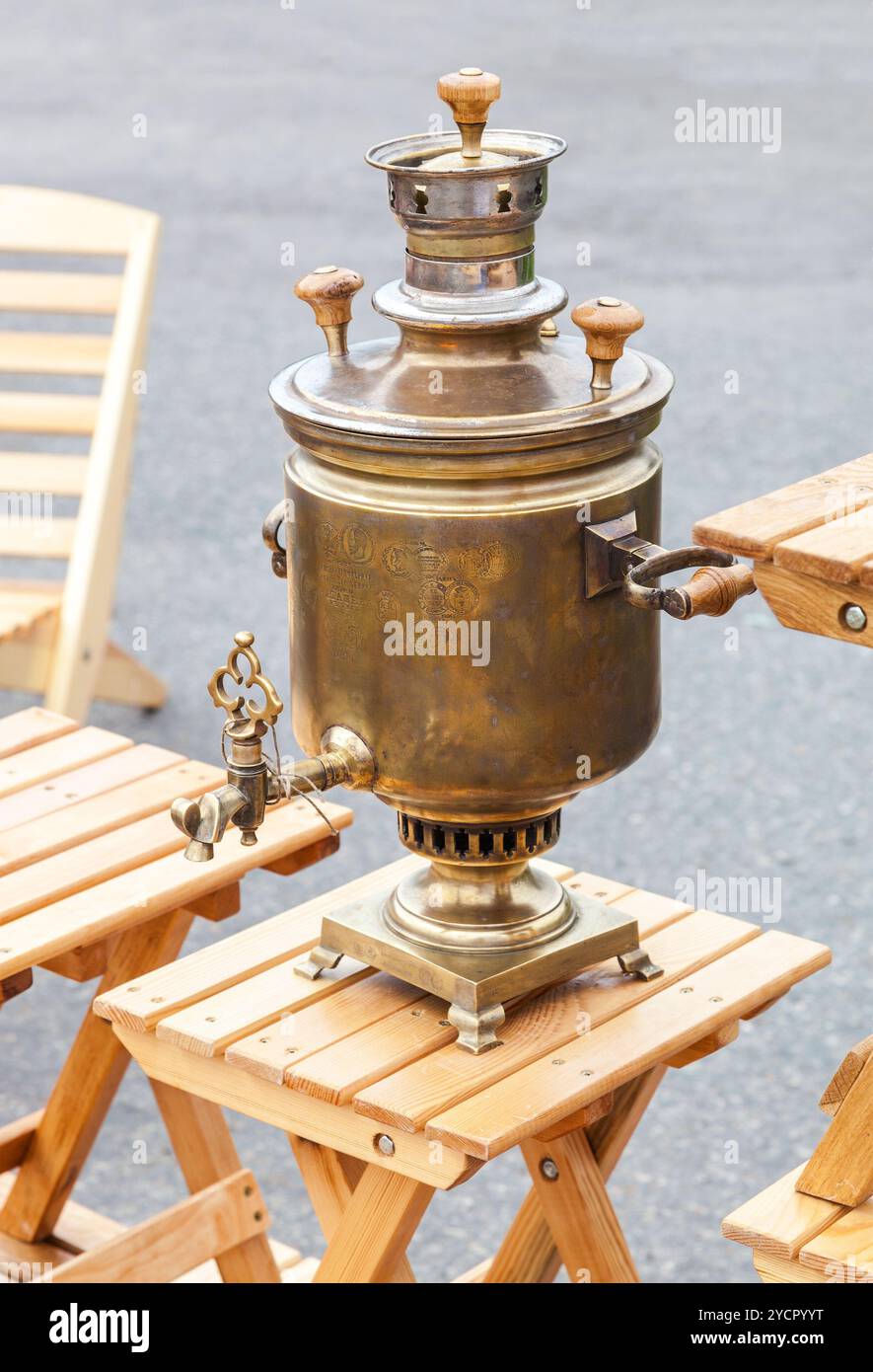 Old Russian traditional object for tea ceremony - copper samovar Stock ...