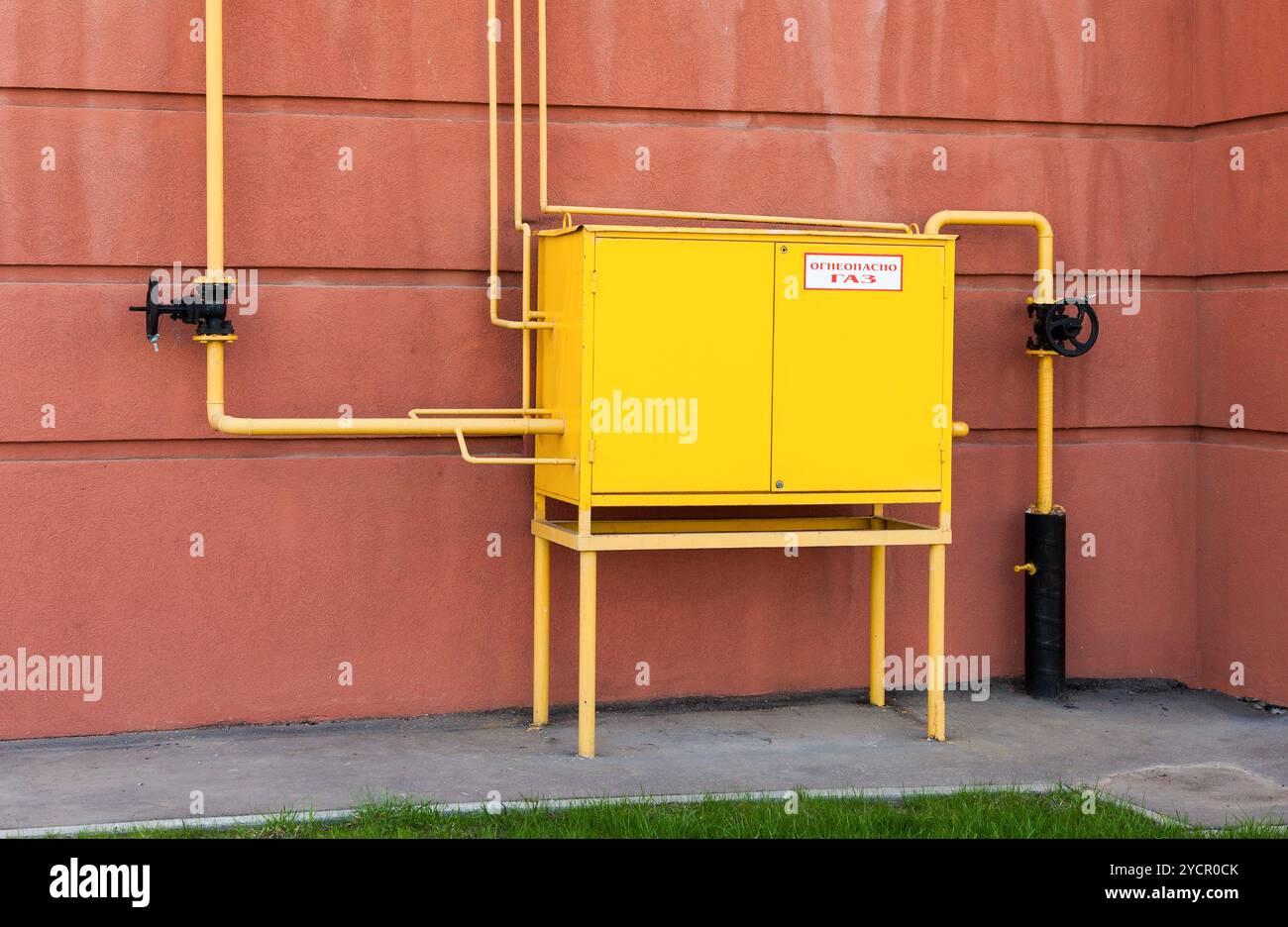Gas distribution point in an apartment house. Text on russian ...
