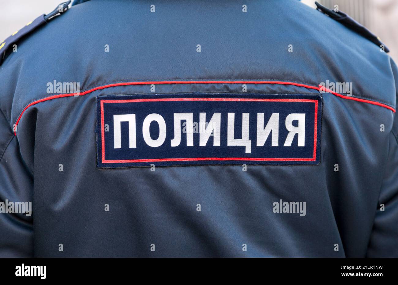 Russian police officer in uniform hi-res stock photography and images ...