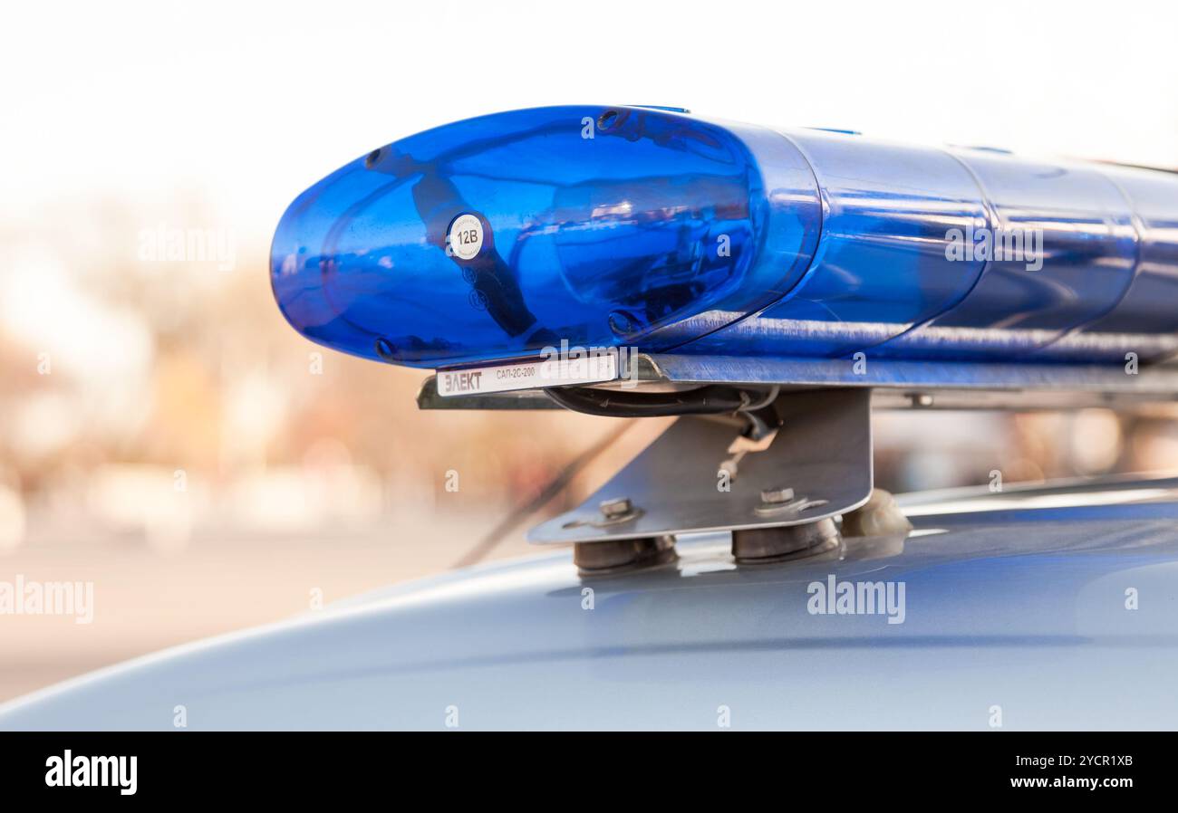 Close-up of the colorful lights on top of a russian rescue vehicle ...
