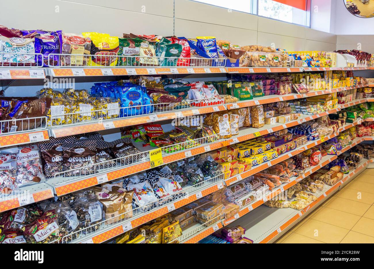 Sale of sweets, chocolates and cookies at the grocery store Dixy Stock ...