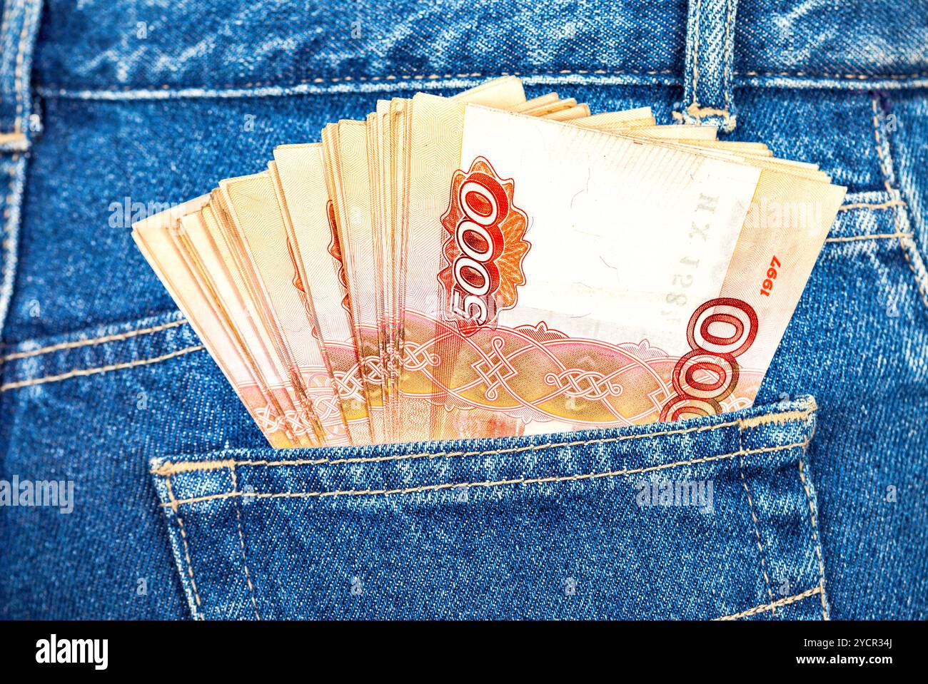 5000 russian rouble banknotes hi-res stock photography and images - Alamy