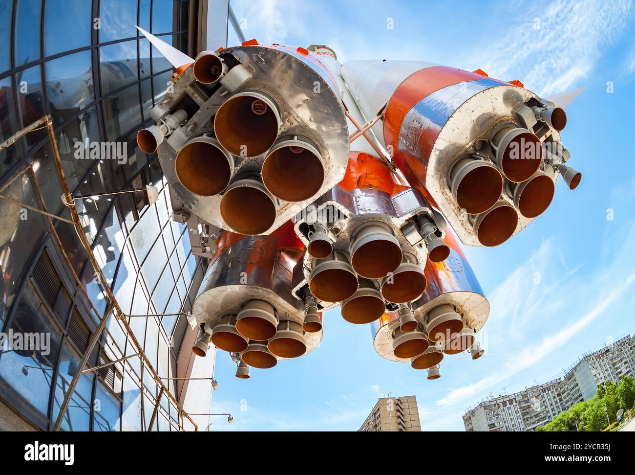 Rocket engine of Soyuz type rocket. Soyuz launch vehicle is the most ...