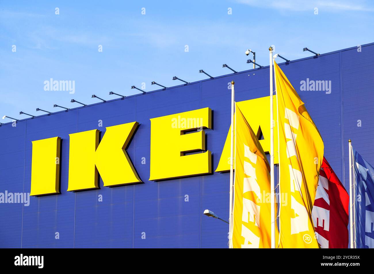IKEA Samara Store. IKEA is the world's largest furniture retailer and ...