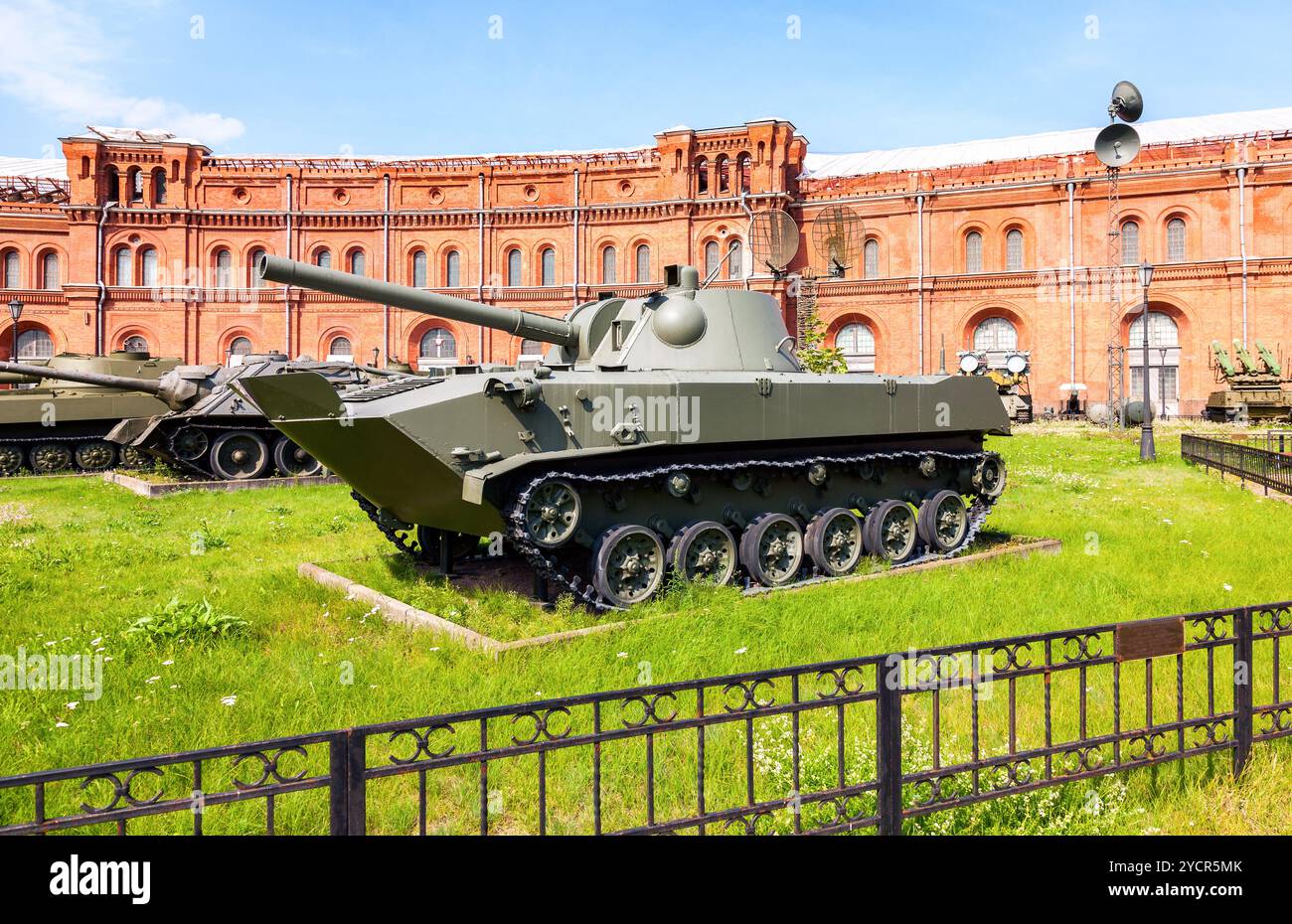 Soviet amphibious self-propelled 120 mm mortar 2S9 NONA-S in Museum of ...