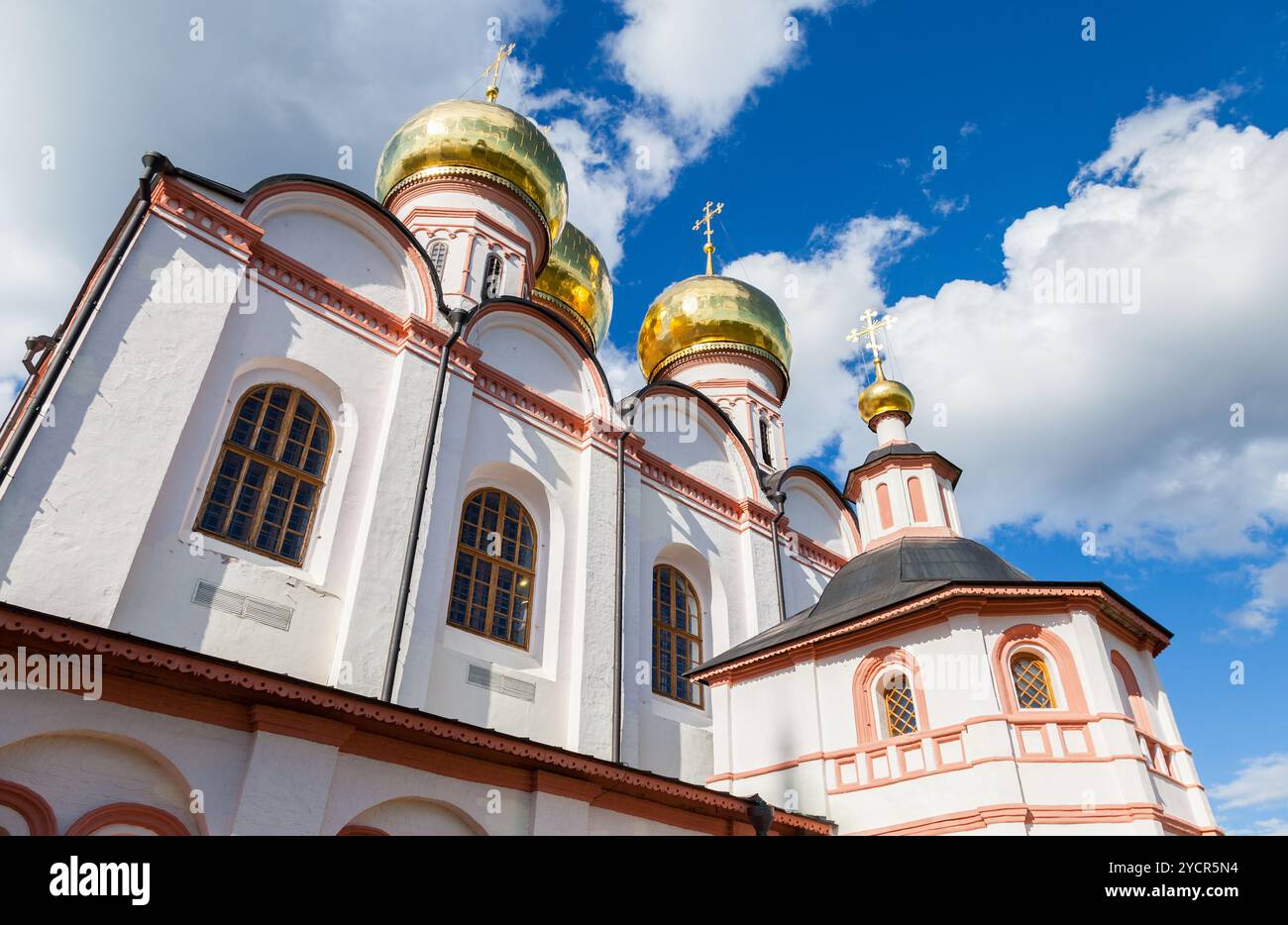 Cathedral of the Assumption of the Blessed Virgin Mary in the Valday ...