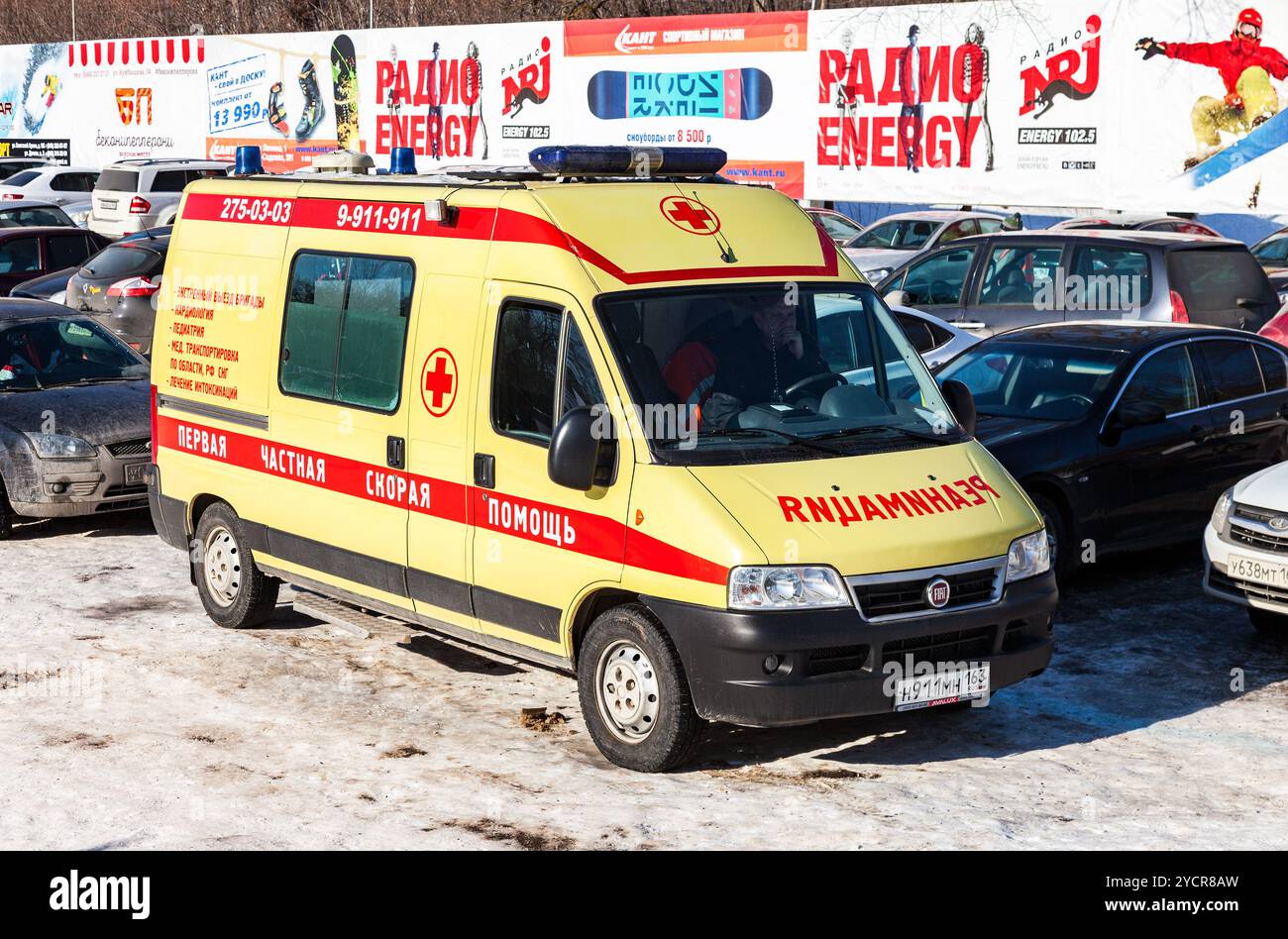 Ambulance rescue flood hi-res stock photography and images - Alamy