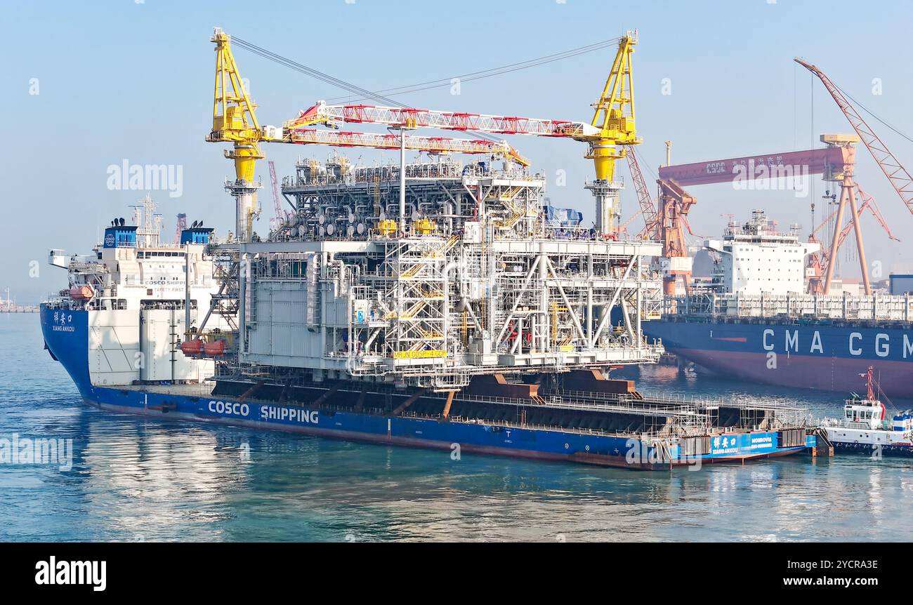 QINGDAO, CHINA - OCTOBER 24, 2024 - A gas compression platform of Saudi ...
