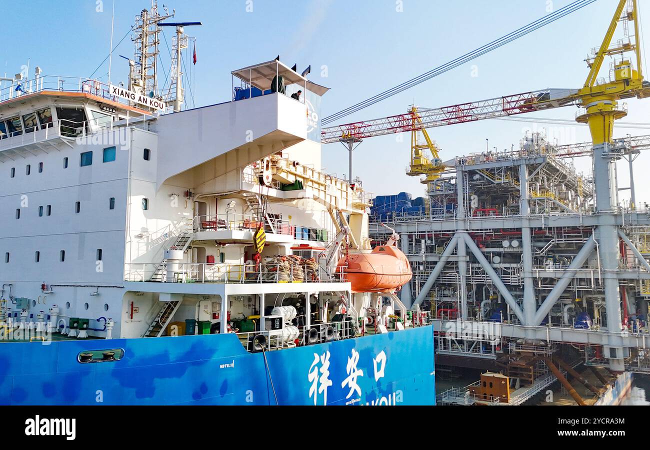 QINGDAO, CHINA - OCTOBER 24, 2024 - A gas compression platform of Saudi ...