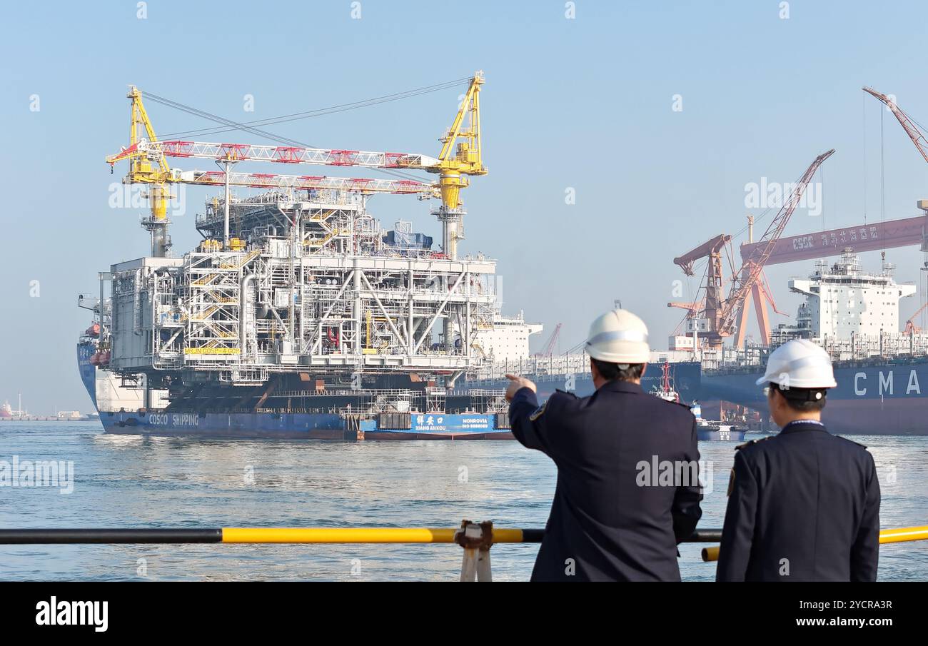 QINGDAO, CHINA - OCTOBER 24, 2024 - A gas compression platform of Saudi ...