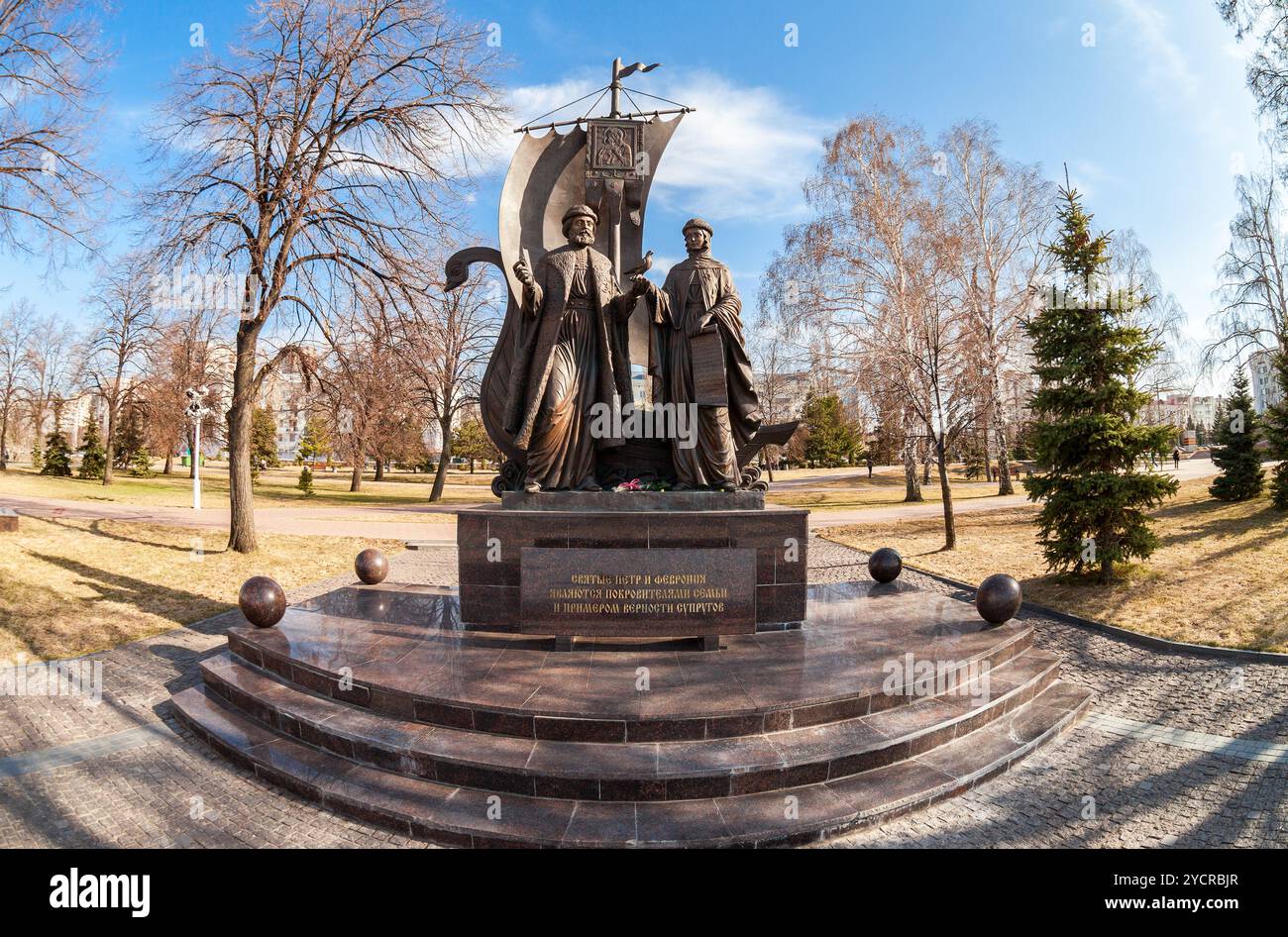 Monument of Saints Peter and Fevronia of Stock Photo - Alamy