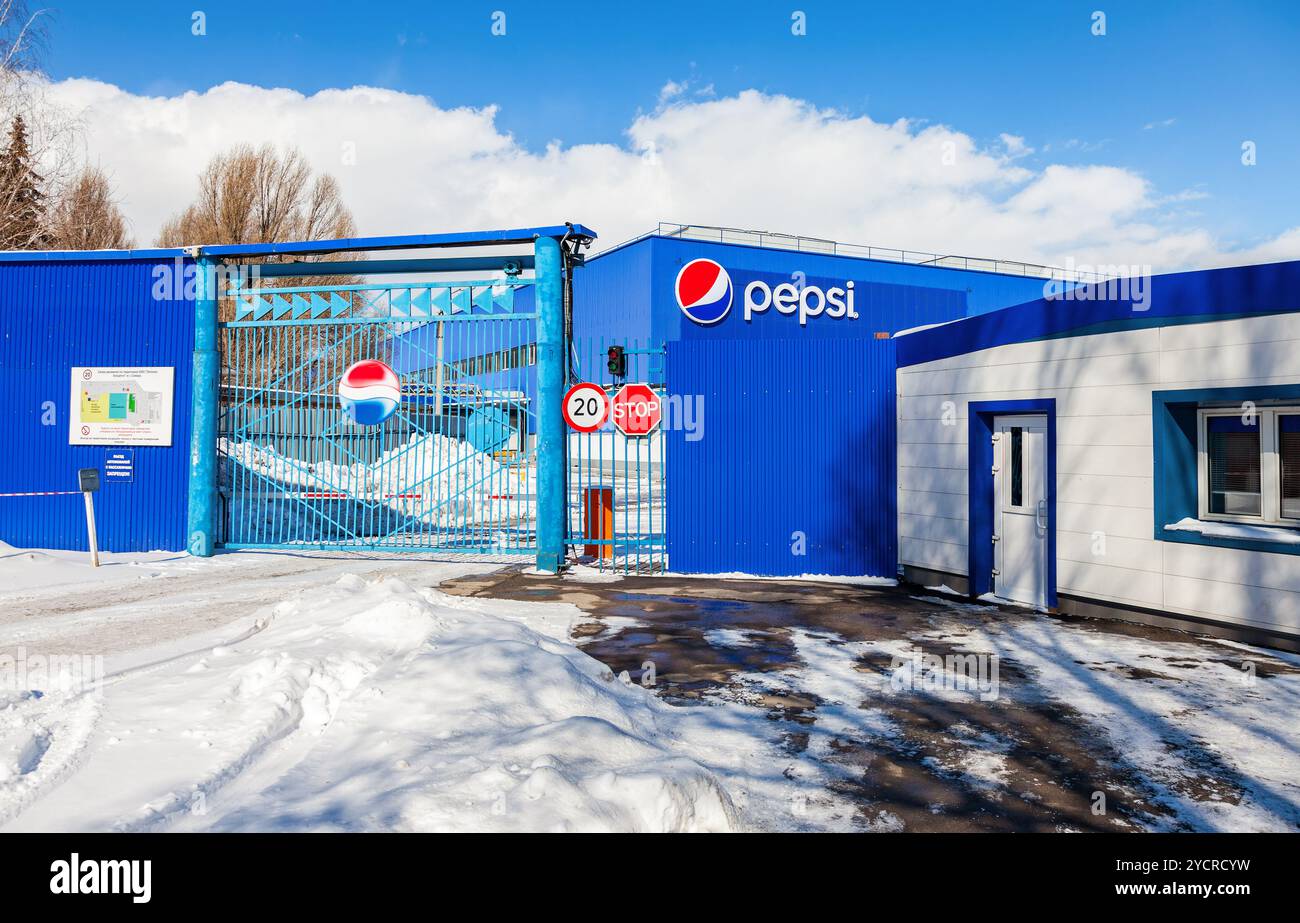 Coke factory hi-res stock photography and images - Alamy