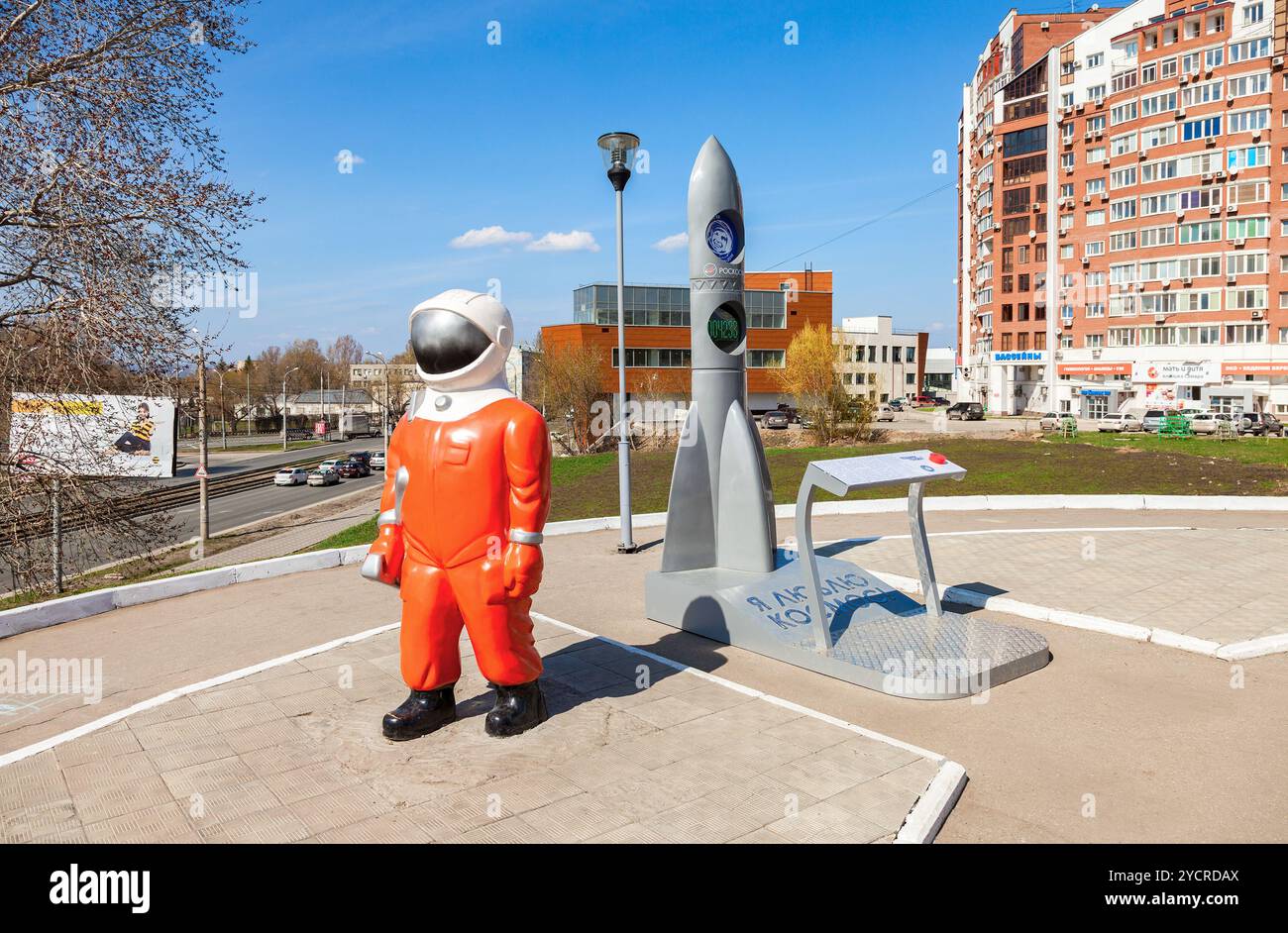 Sculpture Cosmonaut and model rocket near the Museum and Exhibition Center Samara Space Stock ...