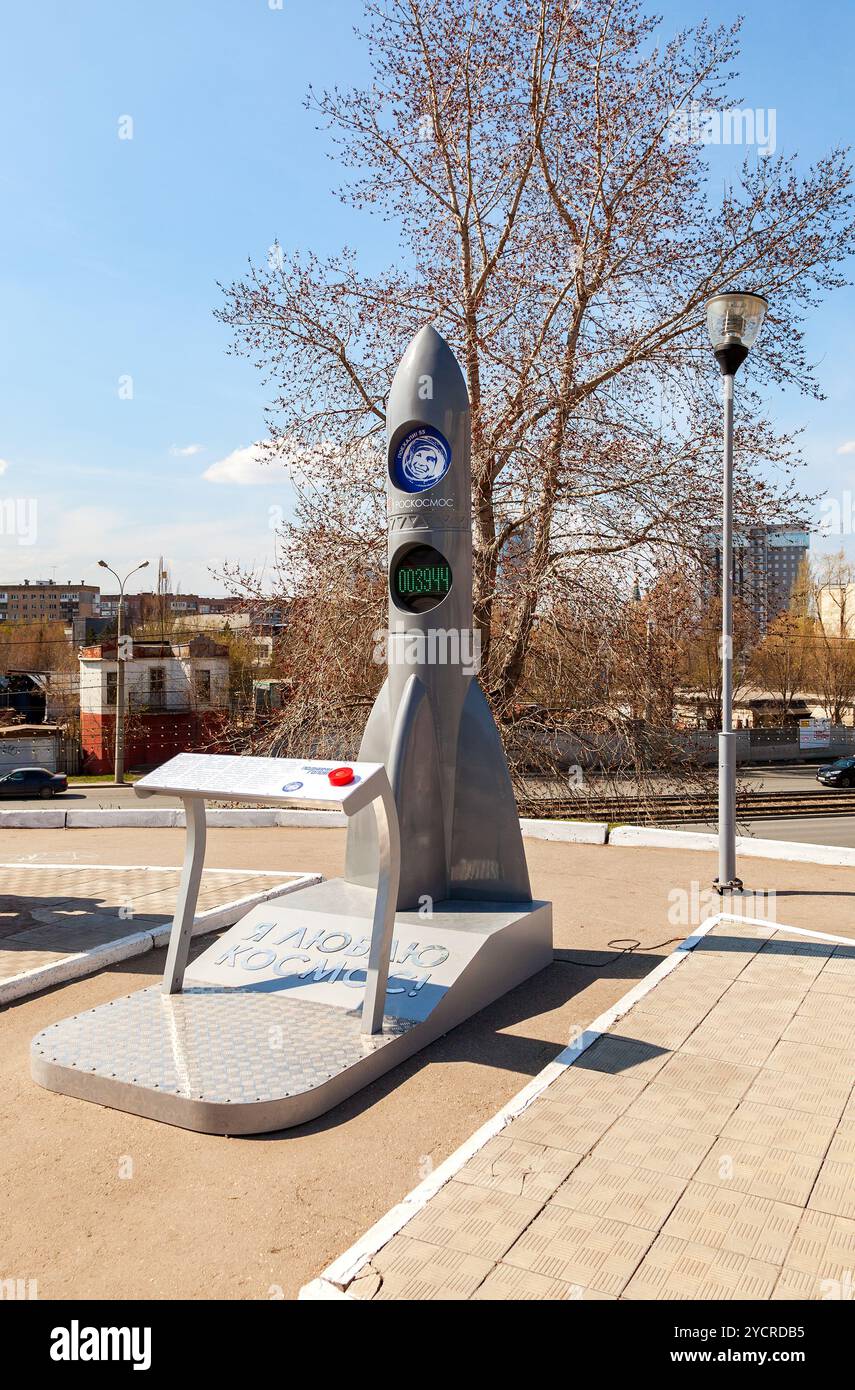 Sculpture model of rocket near the Museum and Exhibition Center Samara ...