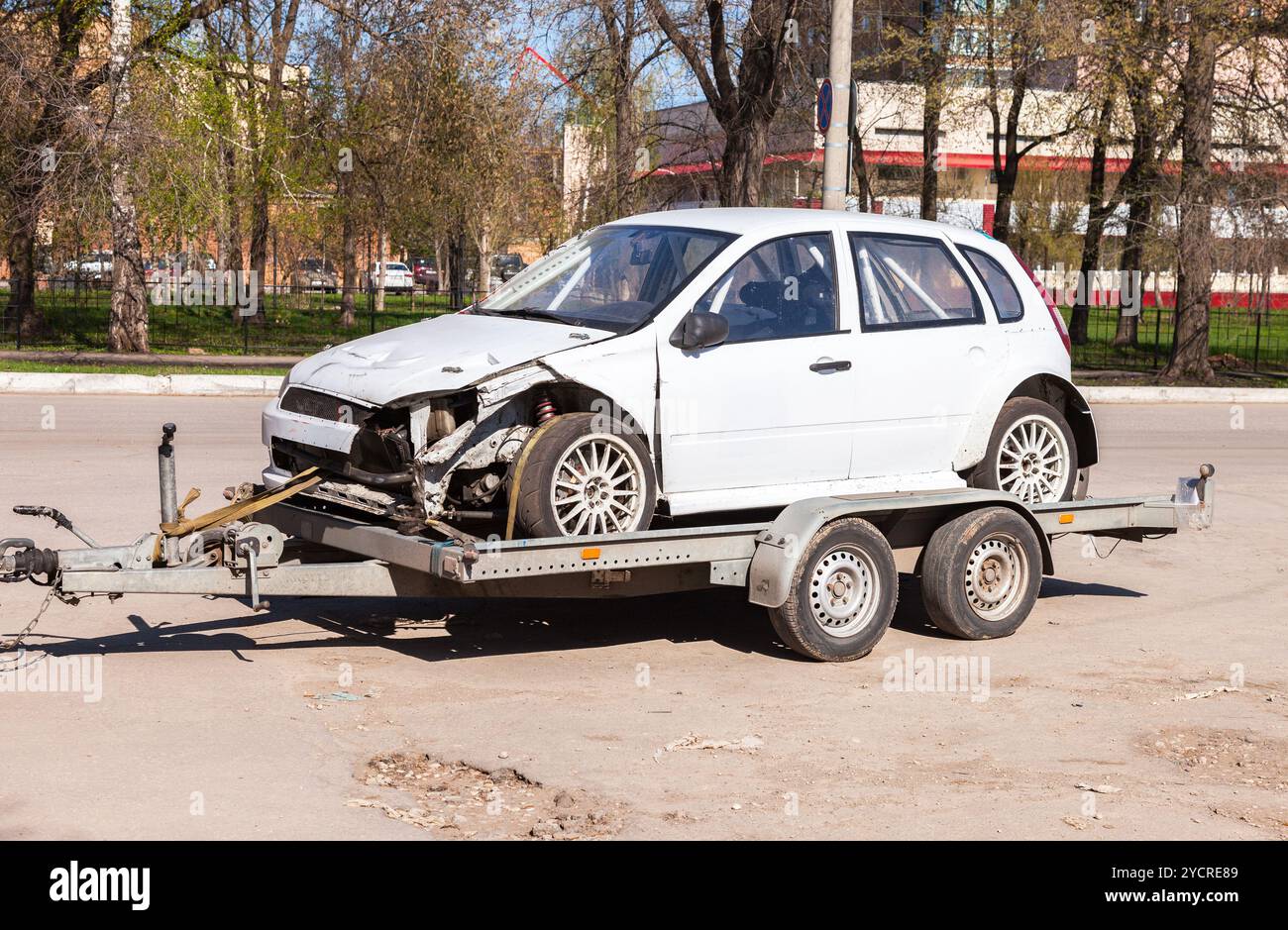 Emergency car hi-res stock photography and images - Alamy