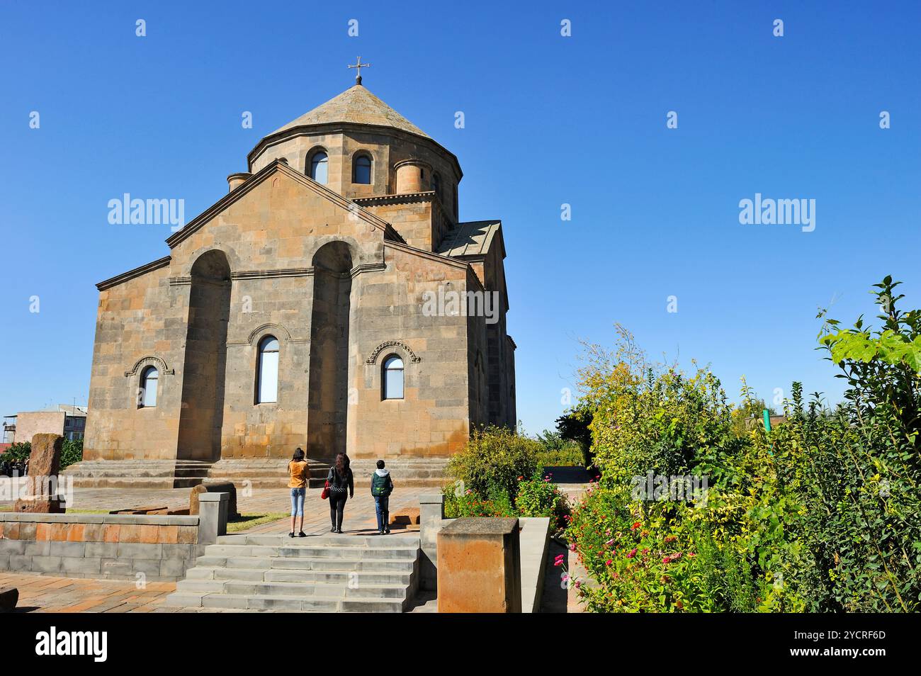 Armenian Apostolic Saint Hripsime Church (7th century), city of ...