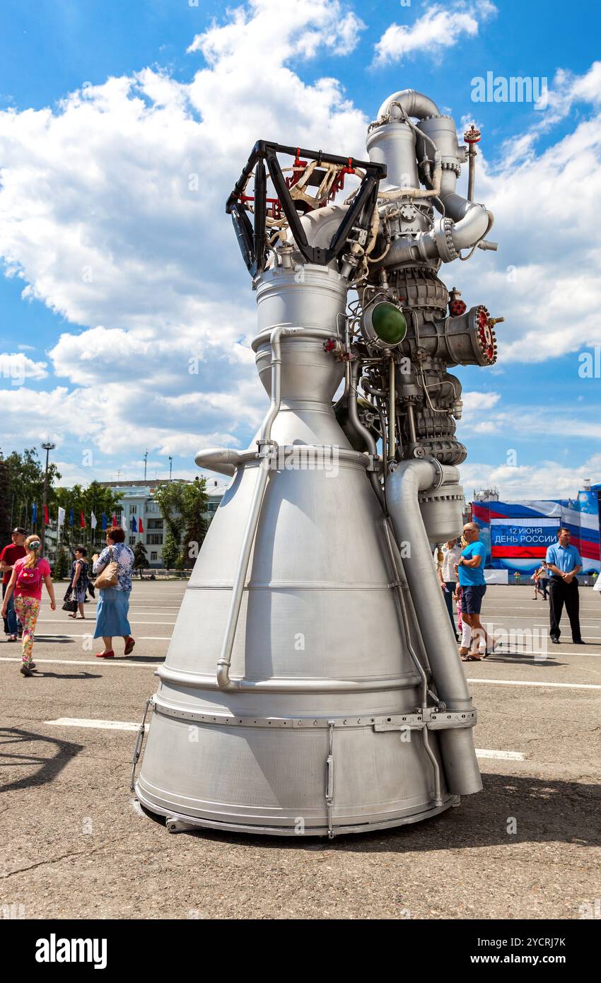 Space rocket engine NK-33 by the Corporation Kuznetsov at the free ...