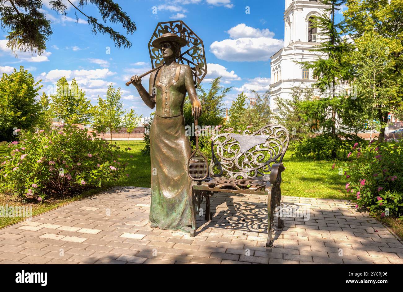Lady with tennis racket. Monument in Samara, Russia Stock Photo - Alamy
