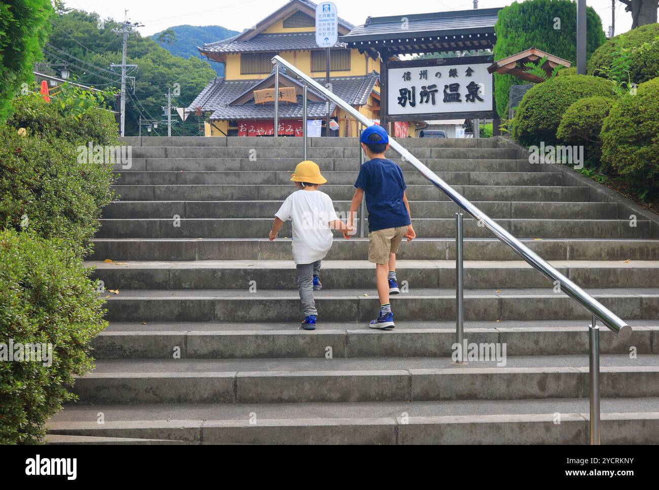 Bessho-Onsen station exit stairs and siblings Stock Photo - Alamy