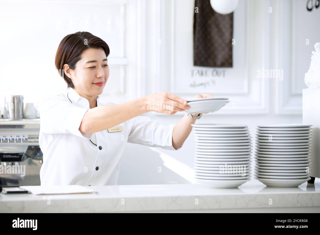 Part plates hi-res stock photography and images - Alamy