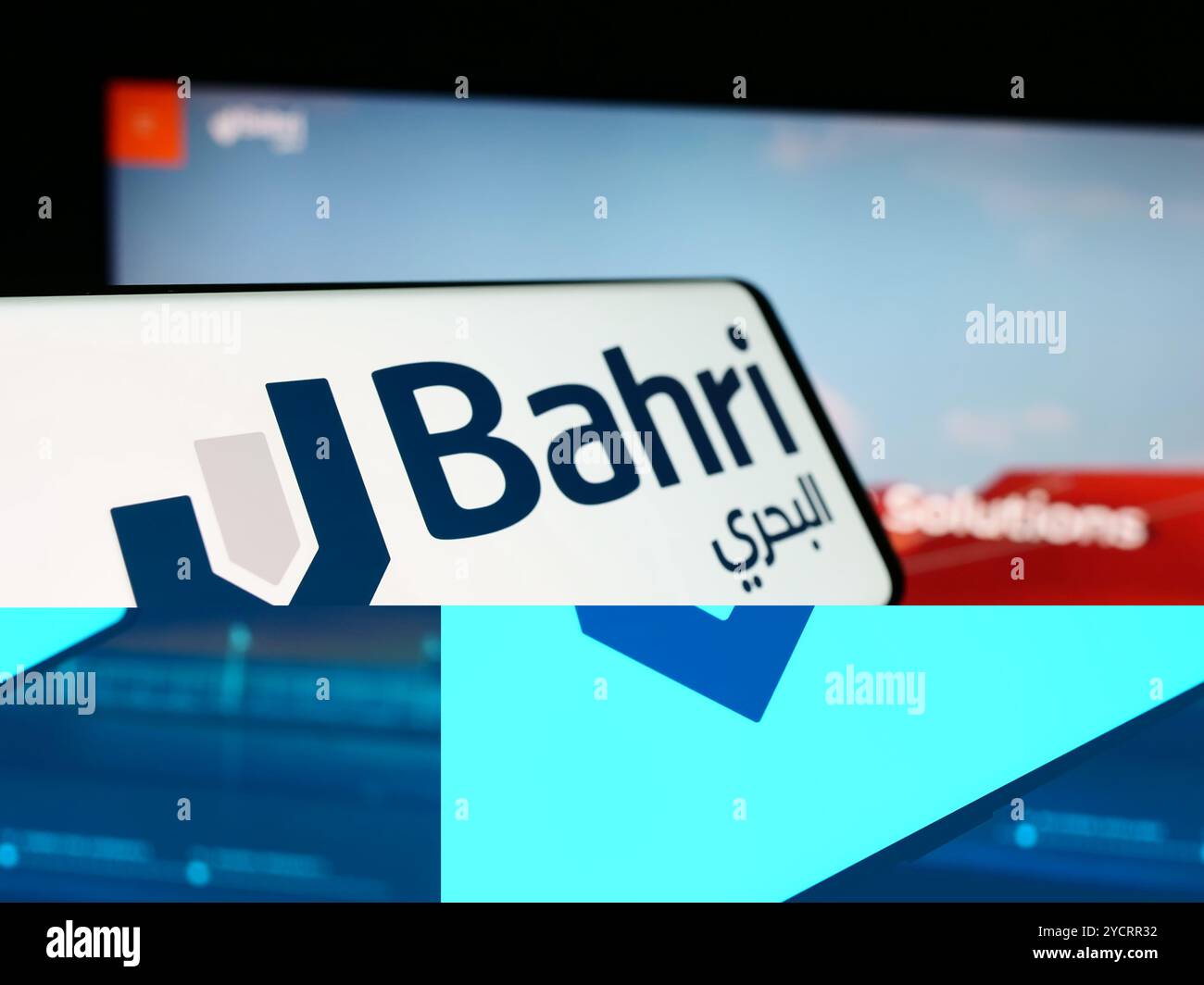 Bahri logo hi-res stock photography and images - Alamy