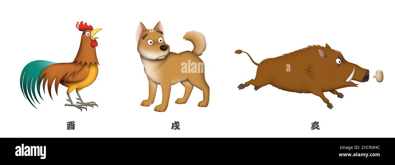 Zodiac signs (4) Rooster, Dog, Boar Stock Photo - Alamy