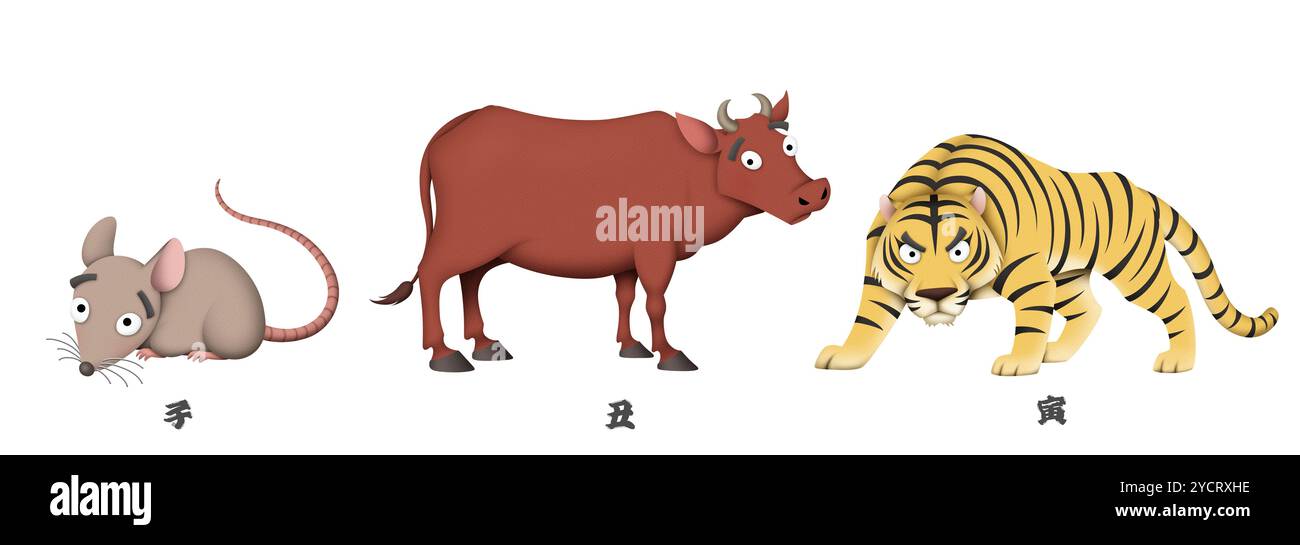 Zodiac signs (1) Child, Ox and Tiger Stock Photo - Alamy