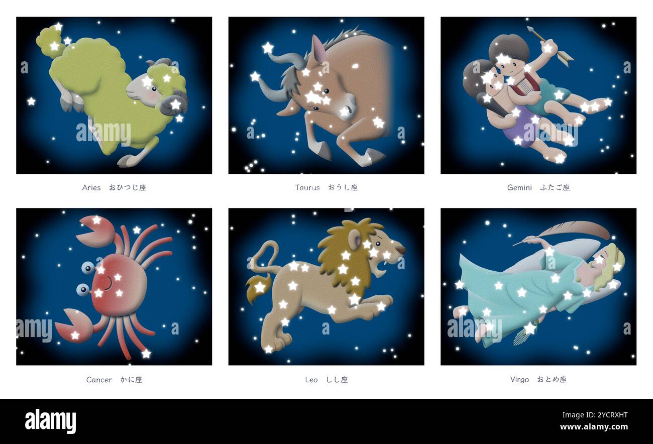 Ecliptic hi-res stock photography and images - Alamy