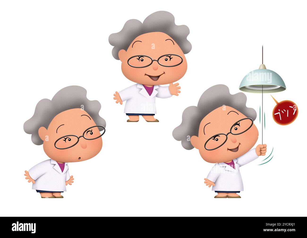 Female science doctor in white coat (including pose with lights off ...