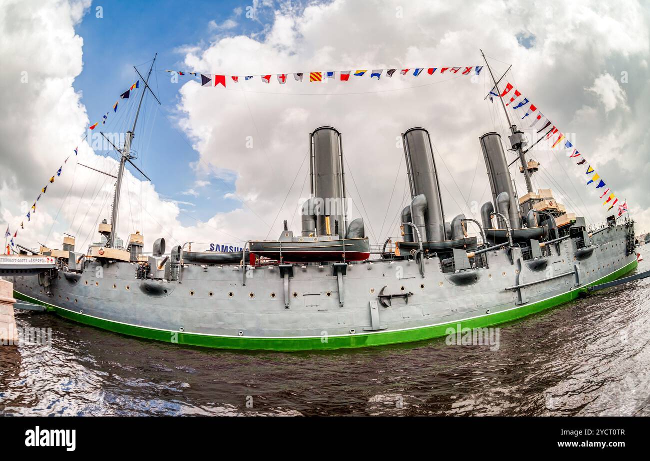 The legendary revolutionary cruiser Aurora at the place of eternal ...