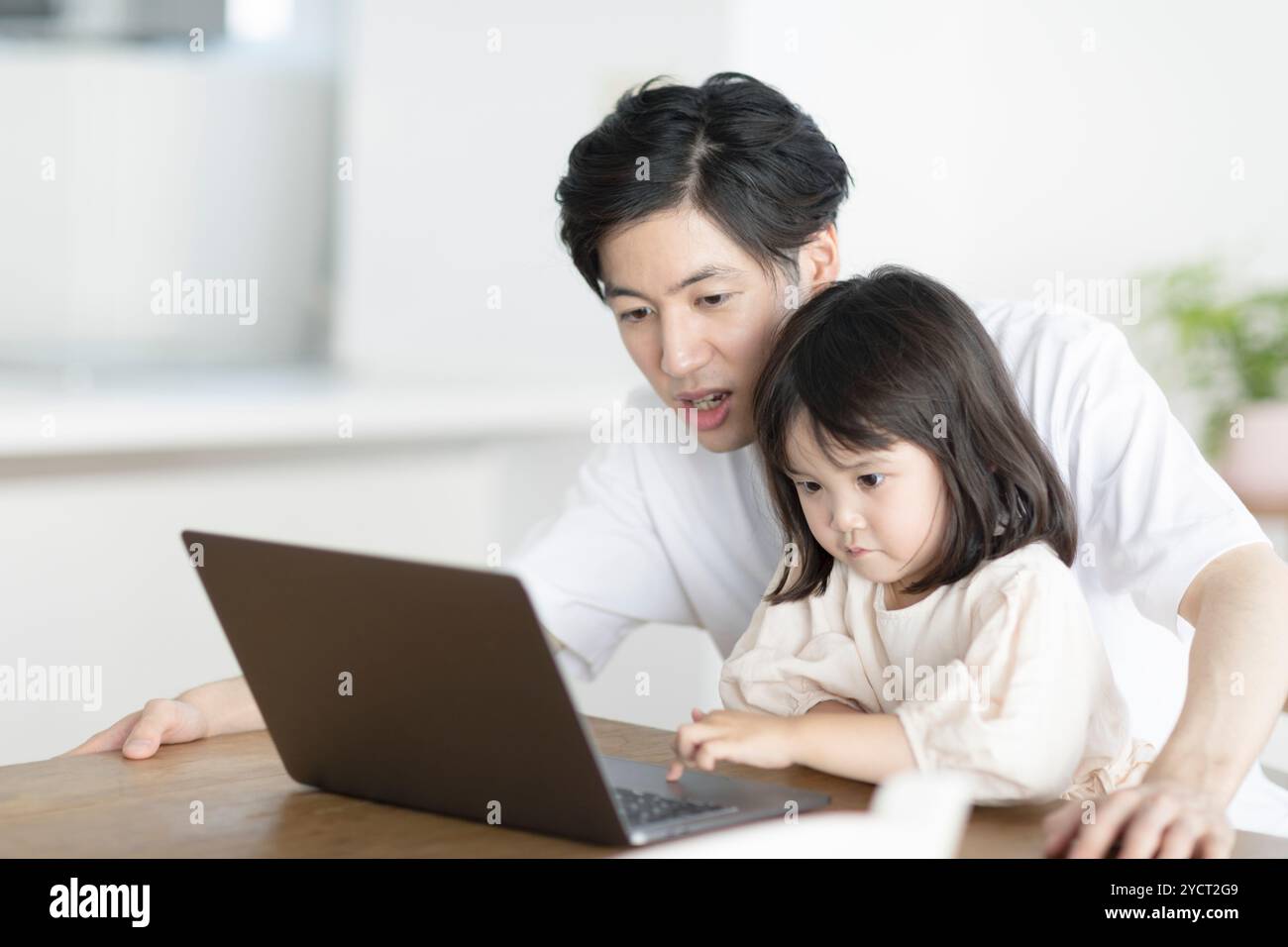 Parent study hi-res stock photography and images - Alamy