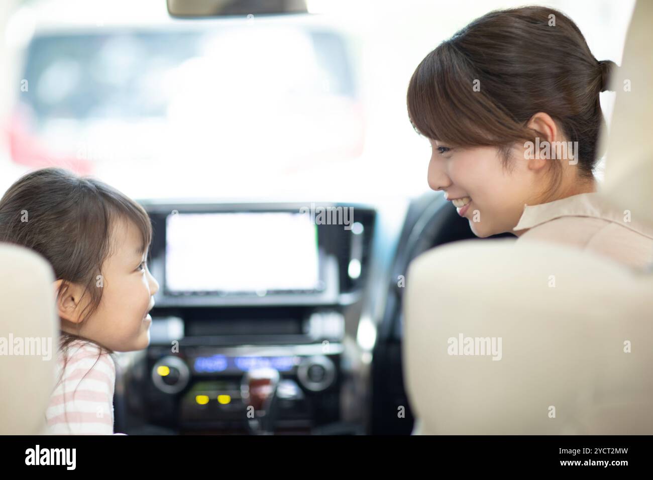 Parent driving children hi-res stock photography and images - Alamy