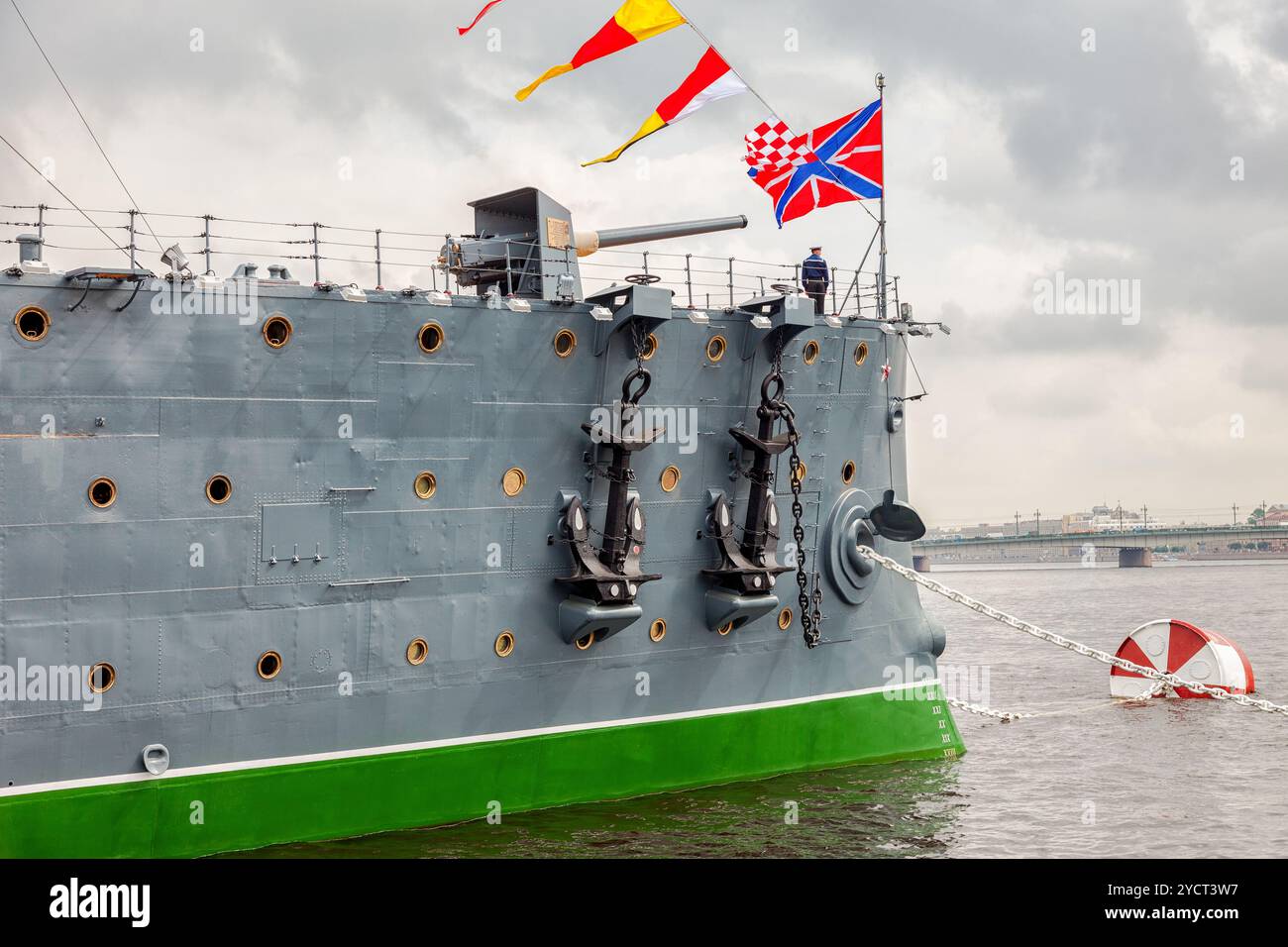 The legendary revolutionary cruiser Aurora at the place of eternal ...