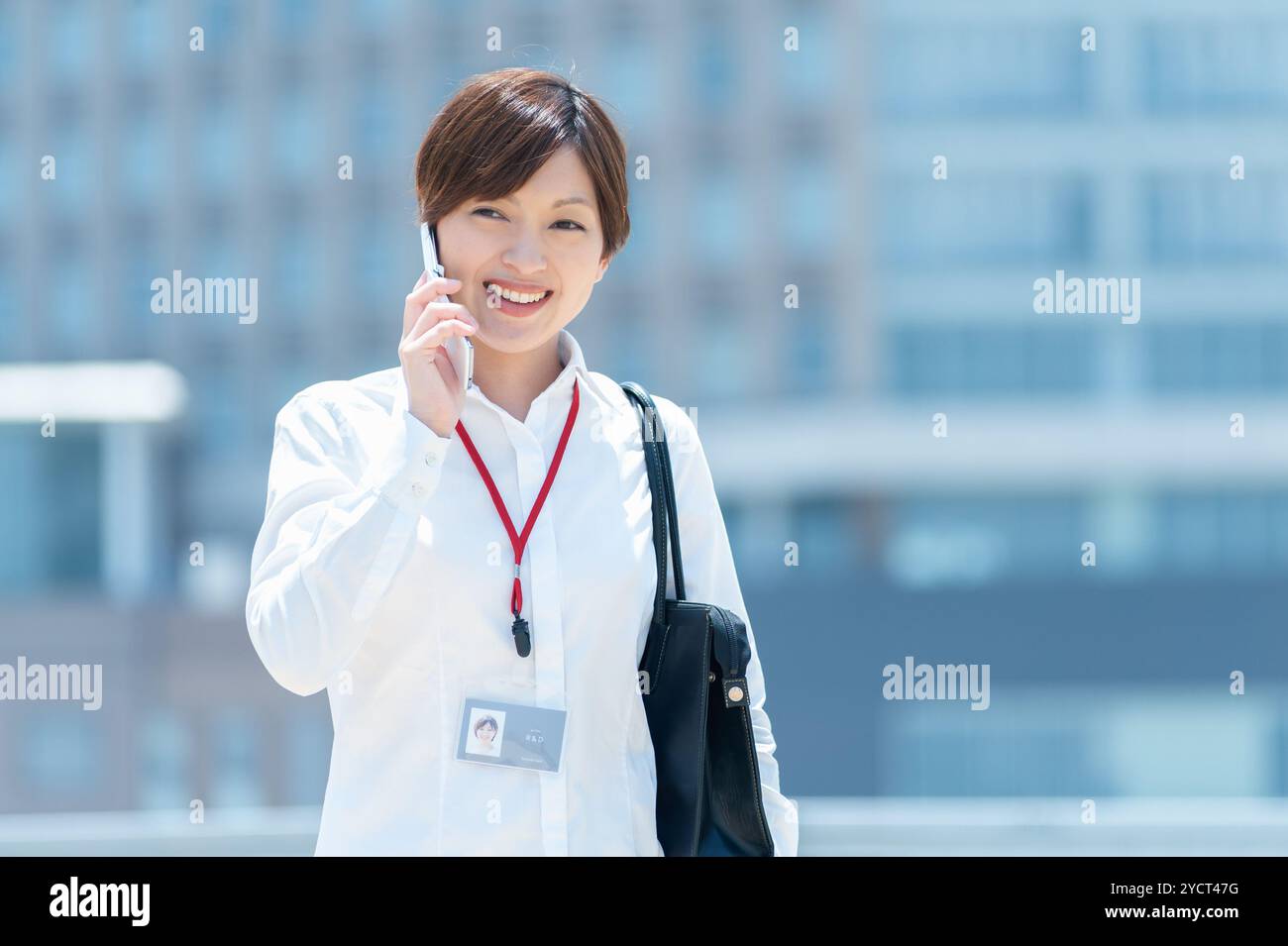 Employee mobile phone office hi-res stock photography and images - Alamy