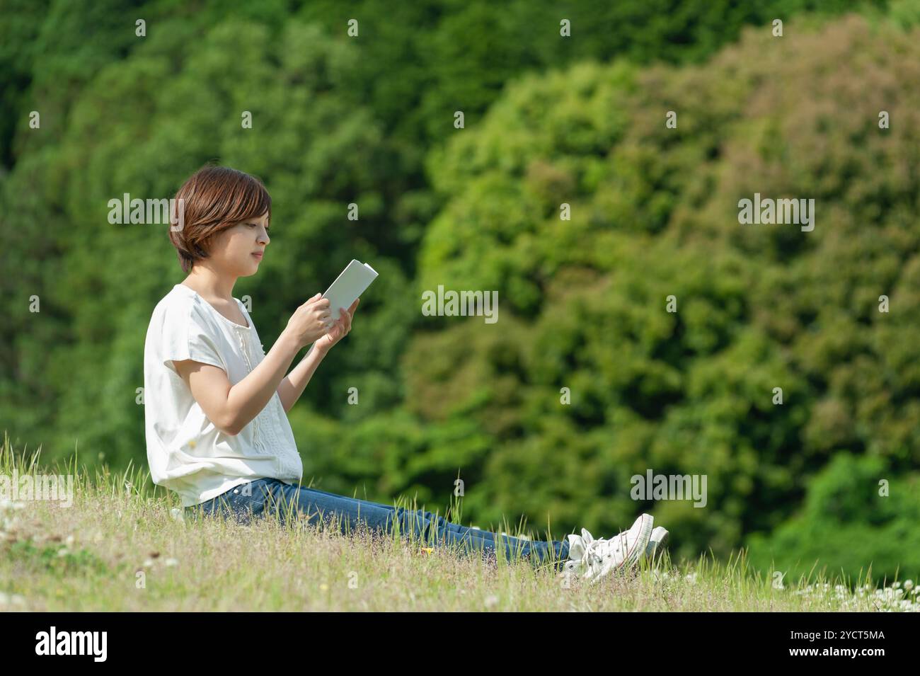 Feeling reading hi-res stock photography and images - Alamy