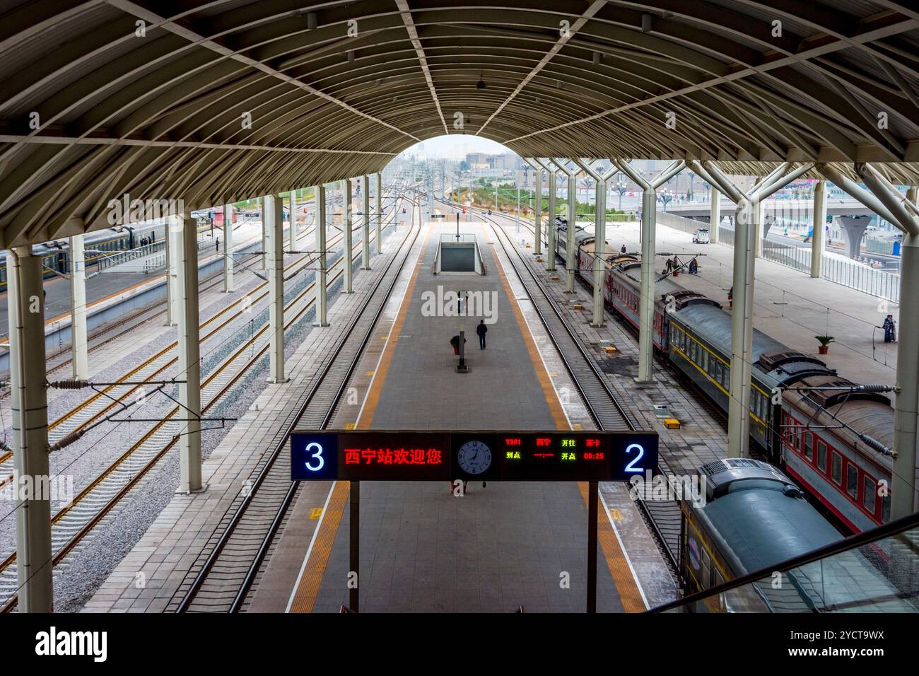 Train platform in Xining, China Stock Photo - Alamy