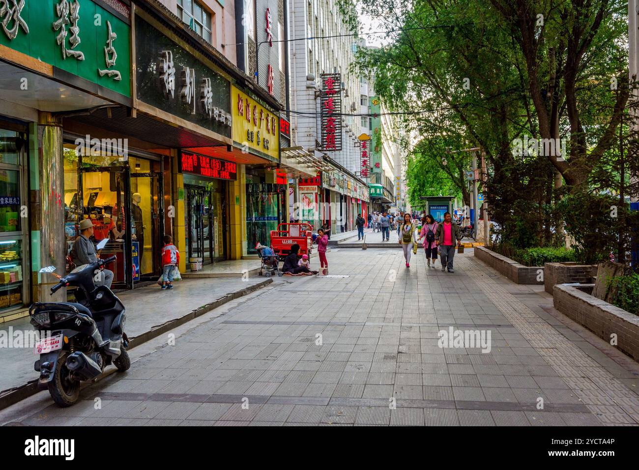 Xining china hi-res stock photography and images - Alamy