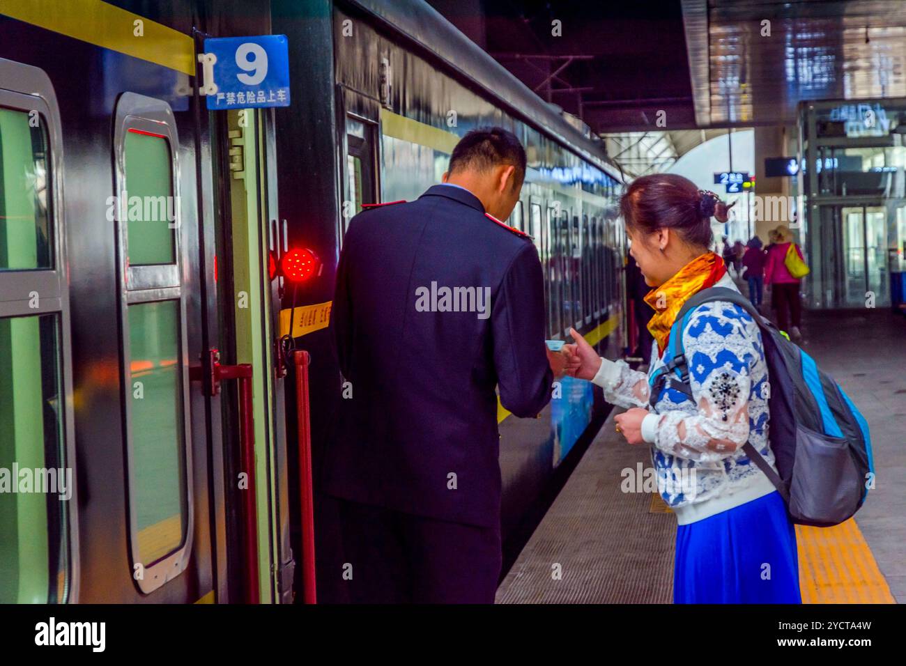 Train conductor station hi-res stock photography and images - Alamy